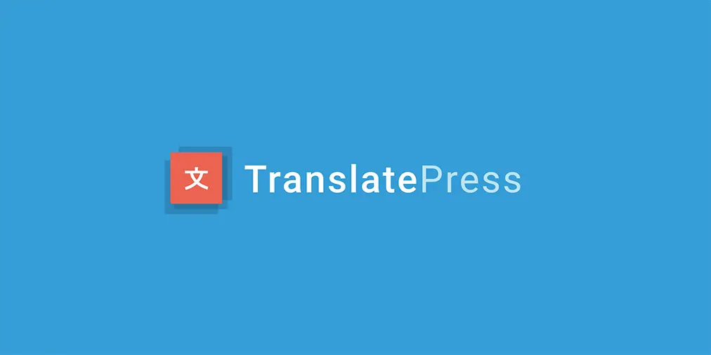 Translatepress - سكشن